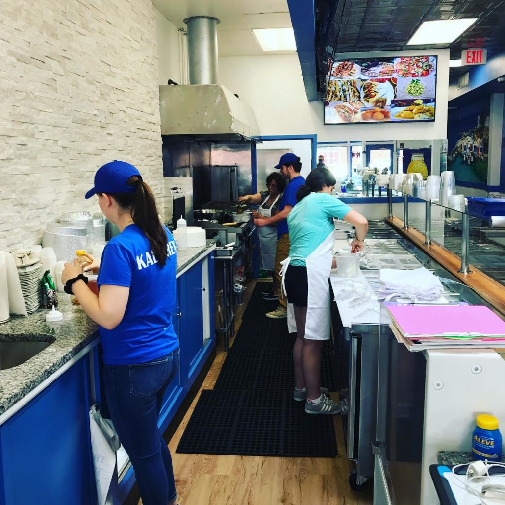 Dimitris Gyro Grill – Greek Restaurant in Harrison NY
